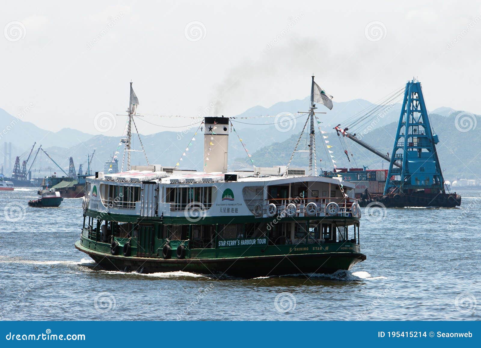 10 July 2007 the Star Ferry is a Passenger Ferry Service Operator ...