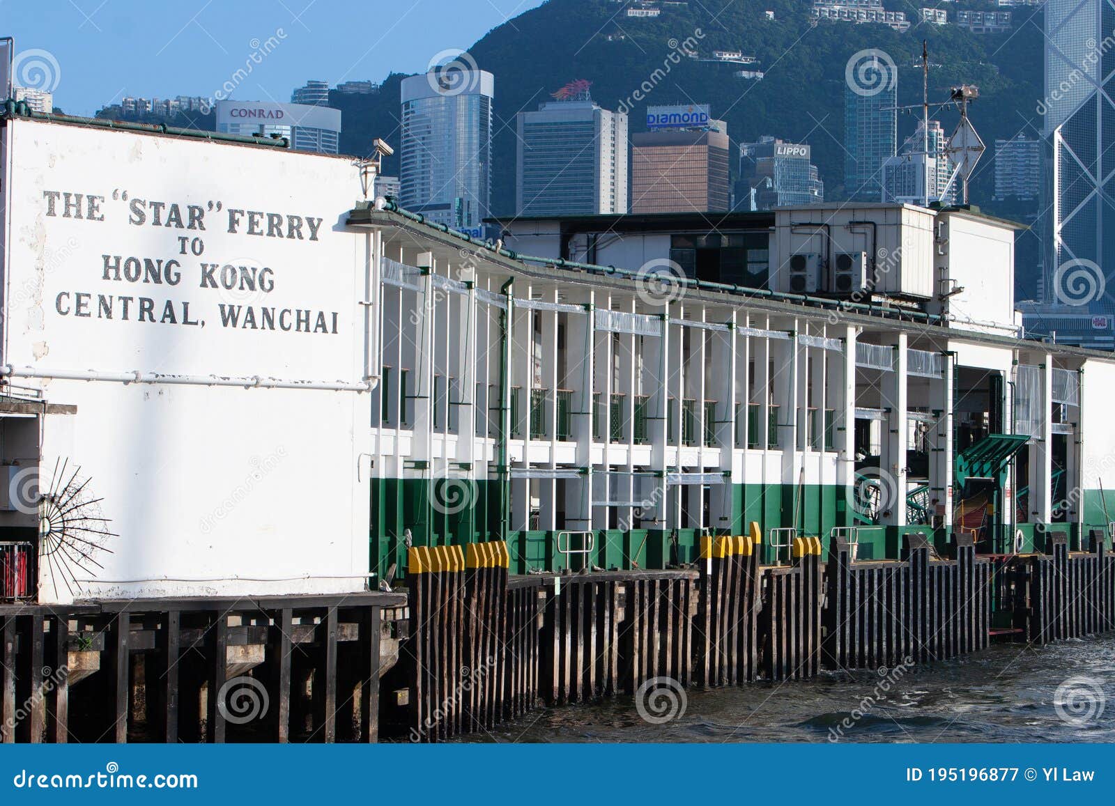 8 July 2007 Star Ferry Pier at Kowloon Side, Hk Editorial Photography ...