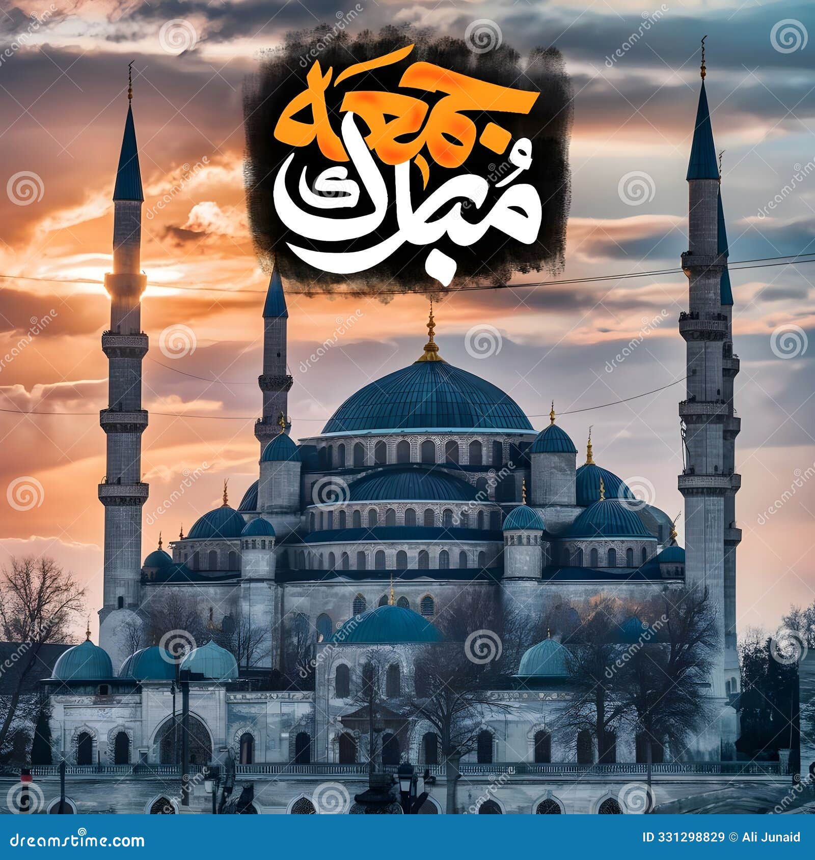 Jumma Mubarak Quotes. Islamic Motivation Stock Photo | CartoonDealer ...