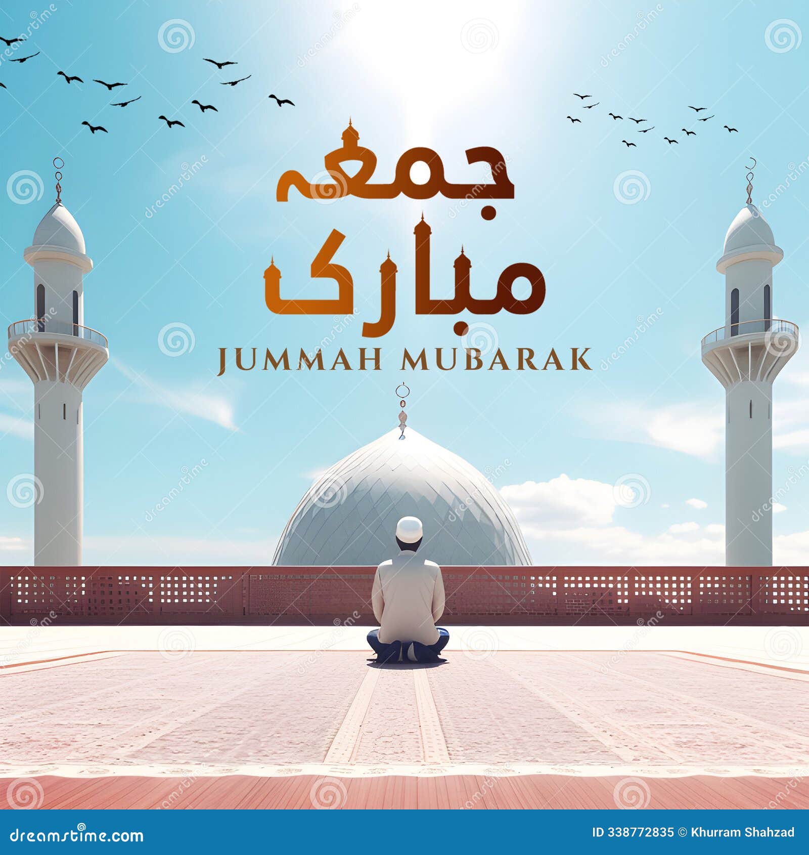 Jummah Mubarak or Blessed Friday Islamic Post with Arabic Calligraphy ...