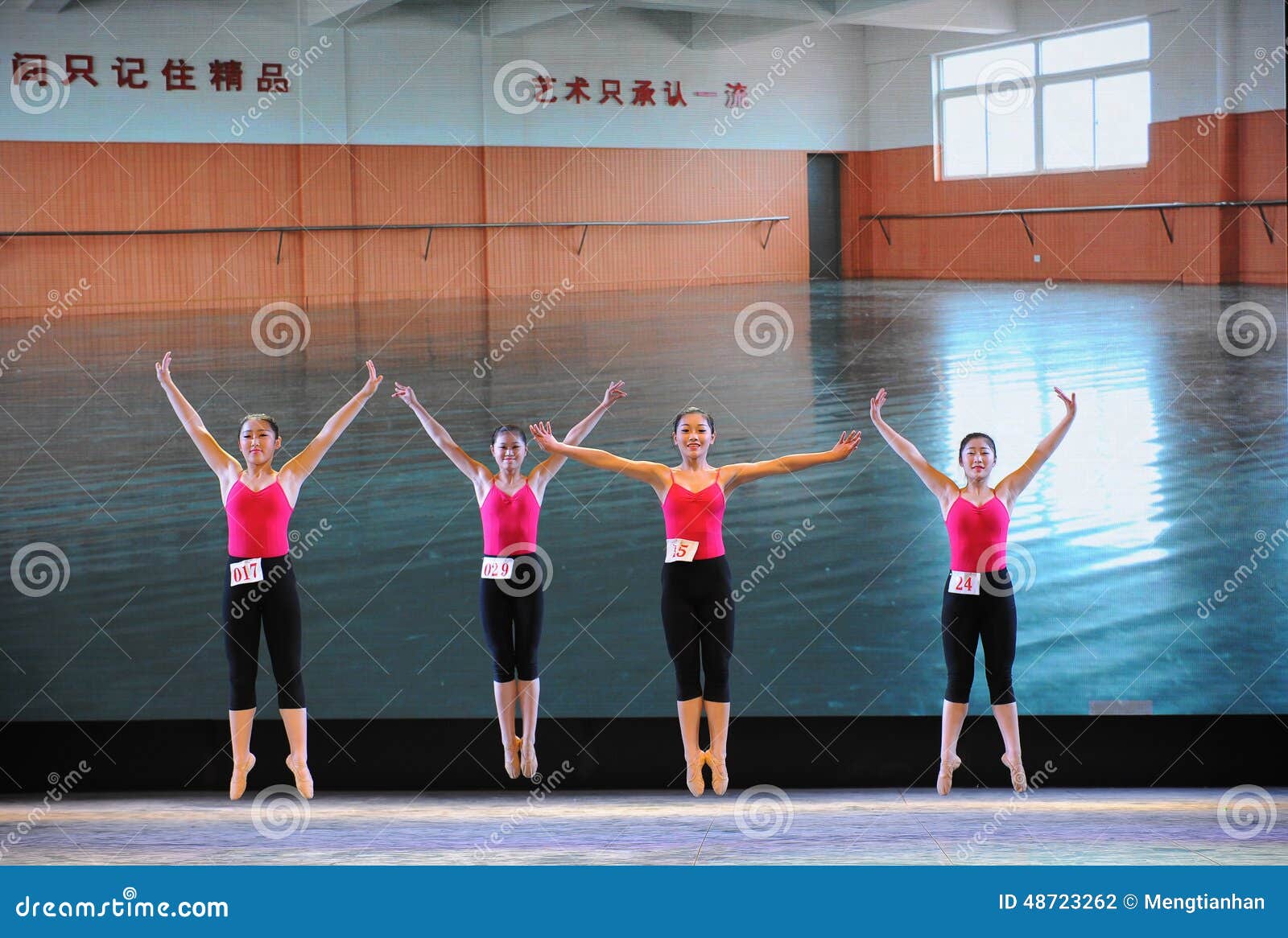 The Jump Training-Basic Dance Training Course Editorial Photography ...