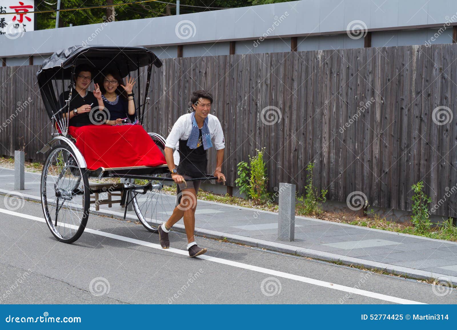 June 2012 - Arashiyama, Japan: An Asian Man Pulling A Pulled Rickshaw ...