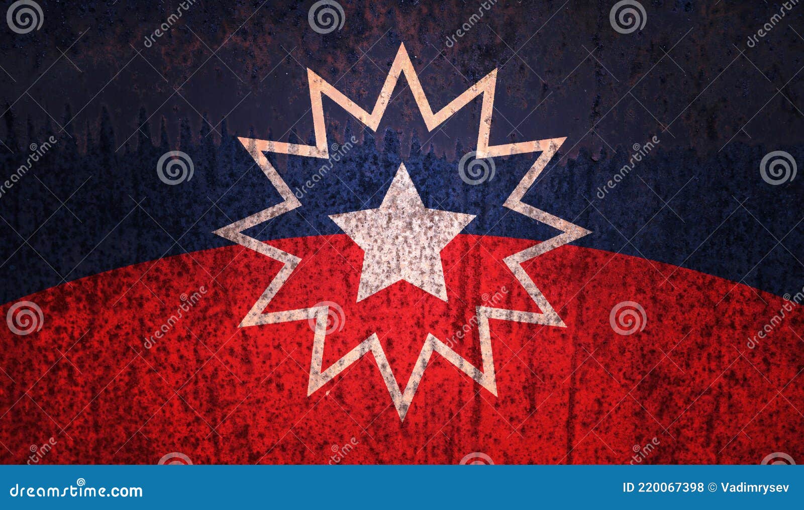 Juneteenth Flag Color. Since 1865. Design Of Banner. Black History ...