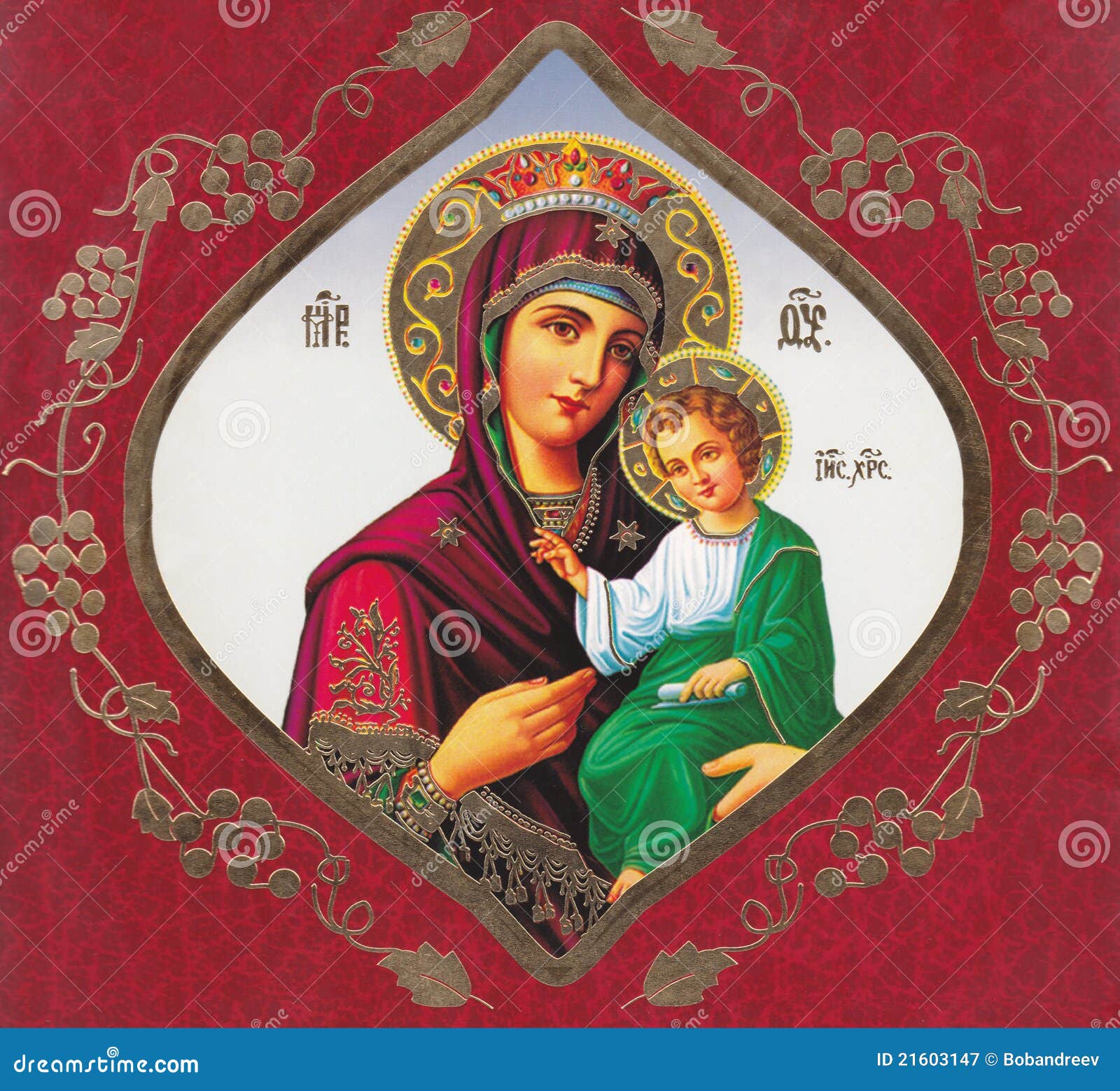 Jungfrau Maria mit Jesus stockbild. Bild von engel, hintergrund - 21603147