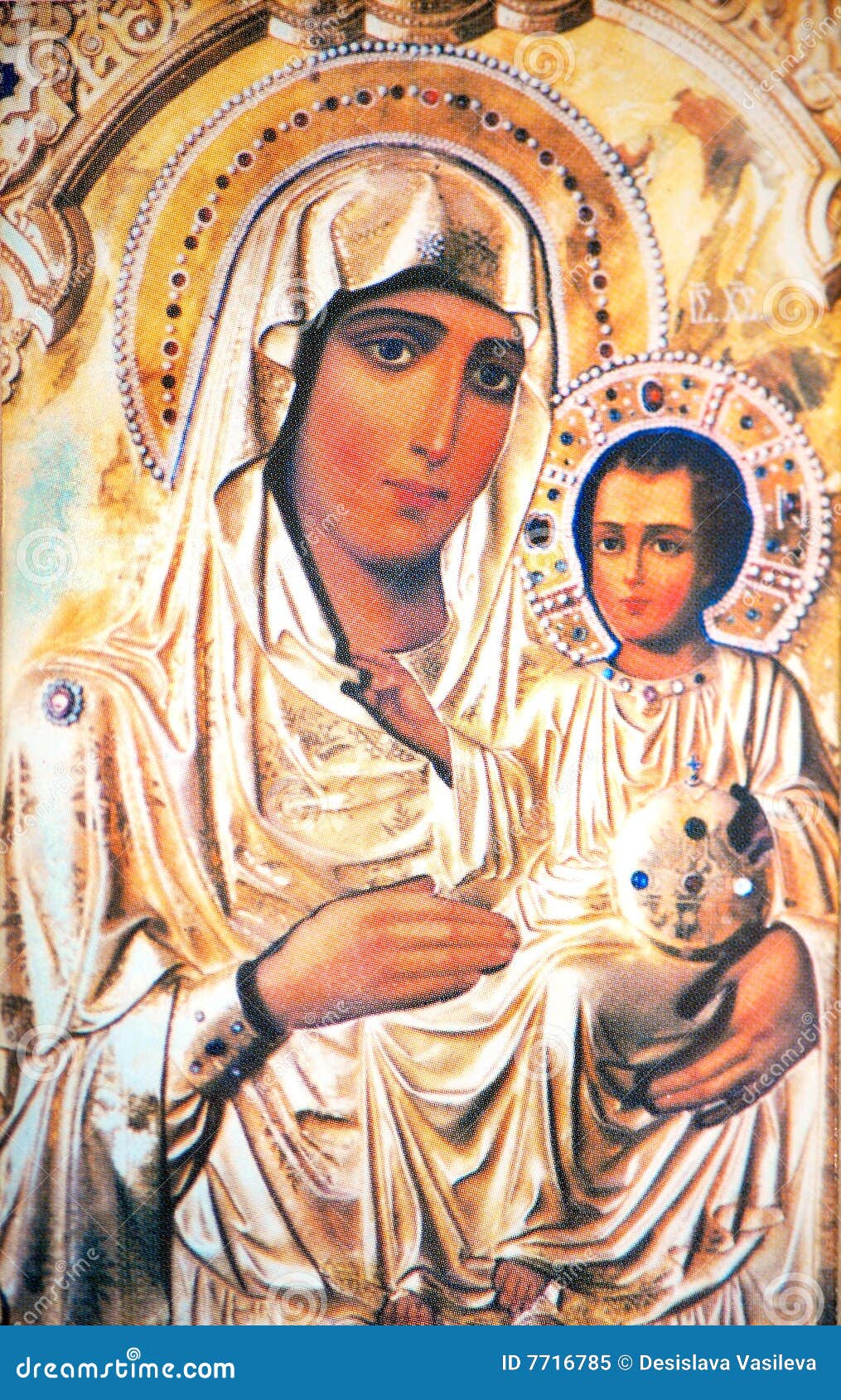 Jungfrau Maria Mit Jesus-Ikone Stockbild - Bild von schönheit, schön ...