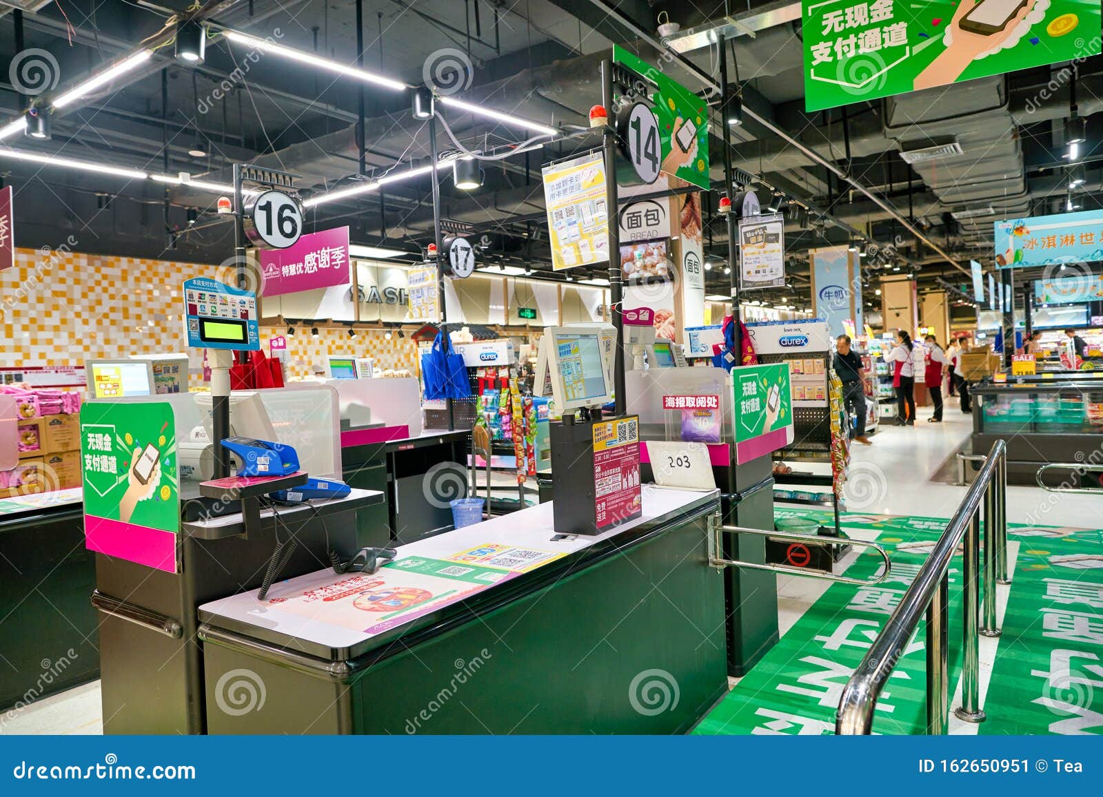 JUSCO editorial photo. Image of cash, hypermarket, market - 162650951