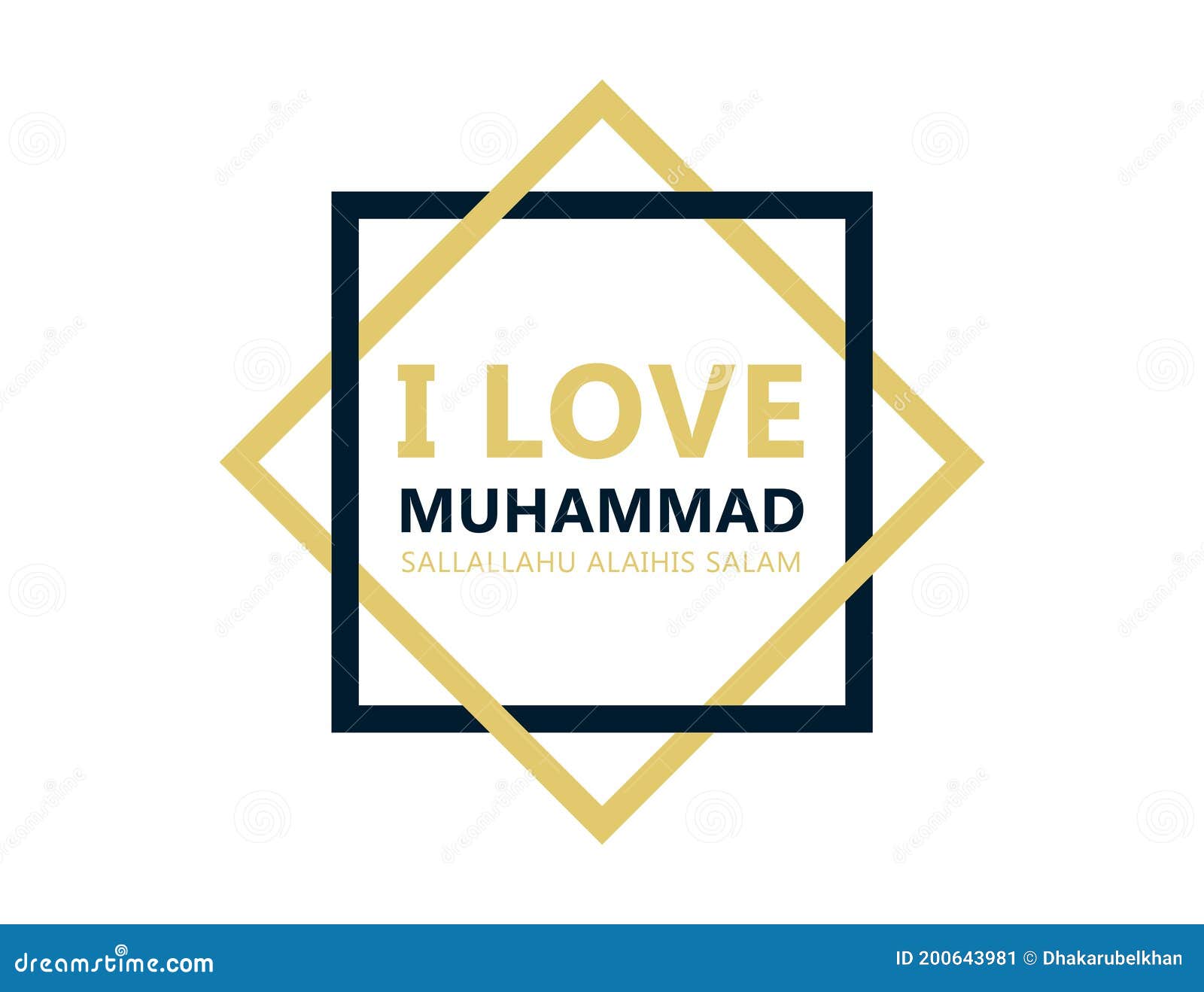 Sallallahu Ala Muhammad Salutation Translate: Blessing Upon Muhammad ...