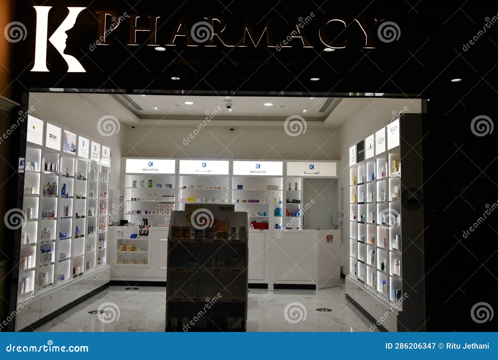 K Pharmacy at Etihad Mall in Dubai, UAE Editorial Photography - Image ...