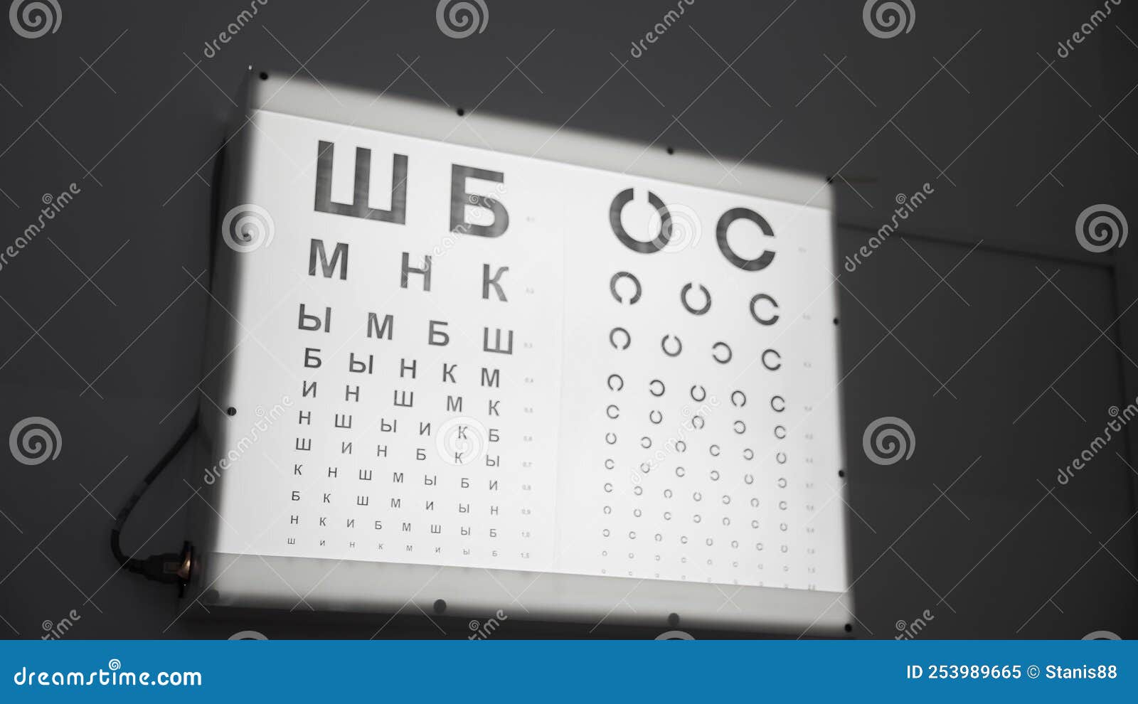 4K. Sivtsev S Test Table for Vision Testing Stock Video - Video of ...