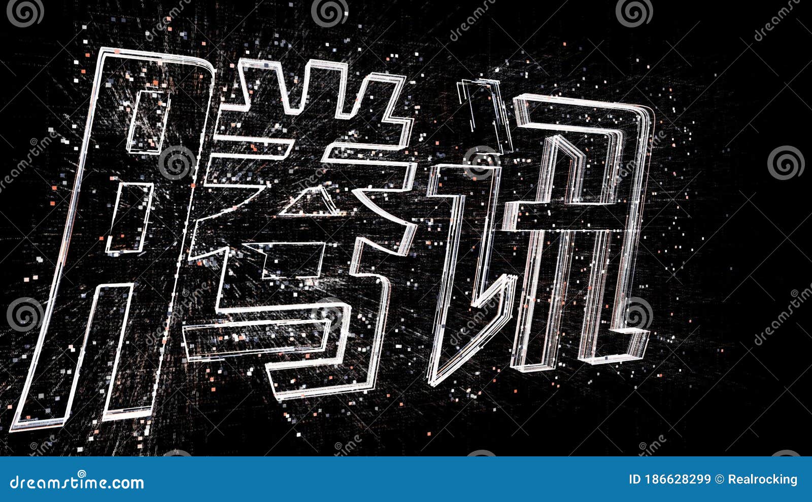 Tencent Cartoons, Illustrations & Vector Stock Images - 41 Pictures to ...