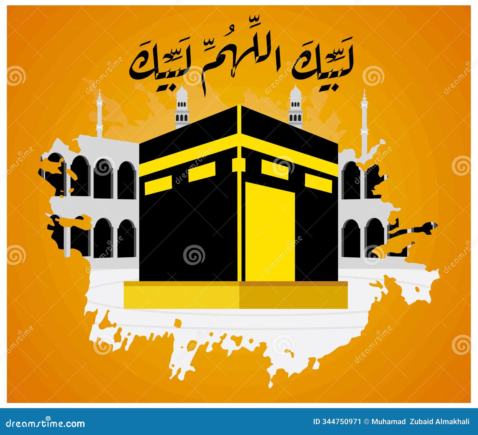 Kaaba With Arabic Calligraphy In A Sunrise Setting. Vector Illustration ...