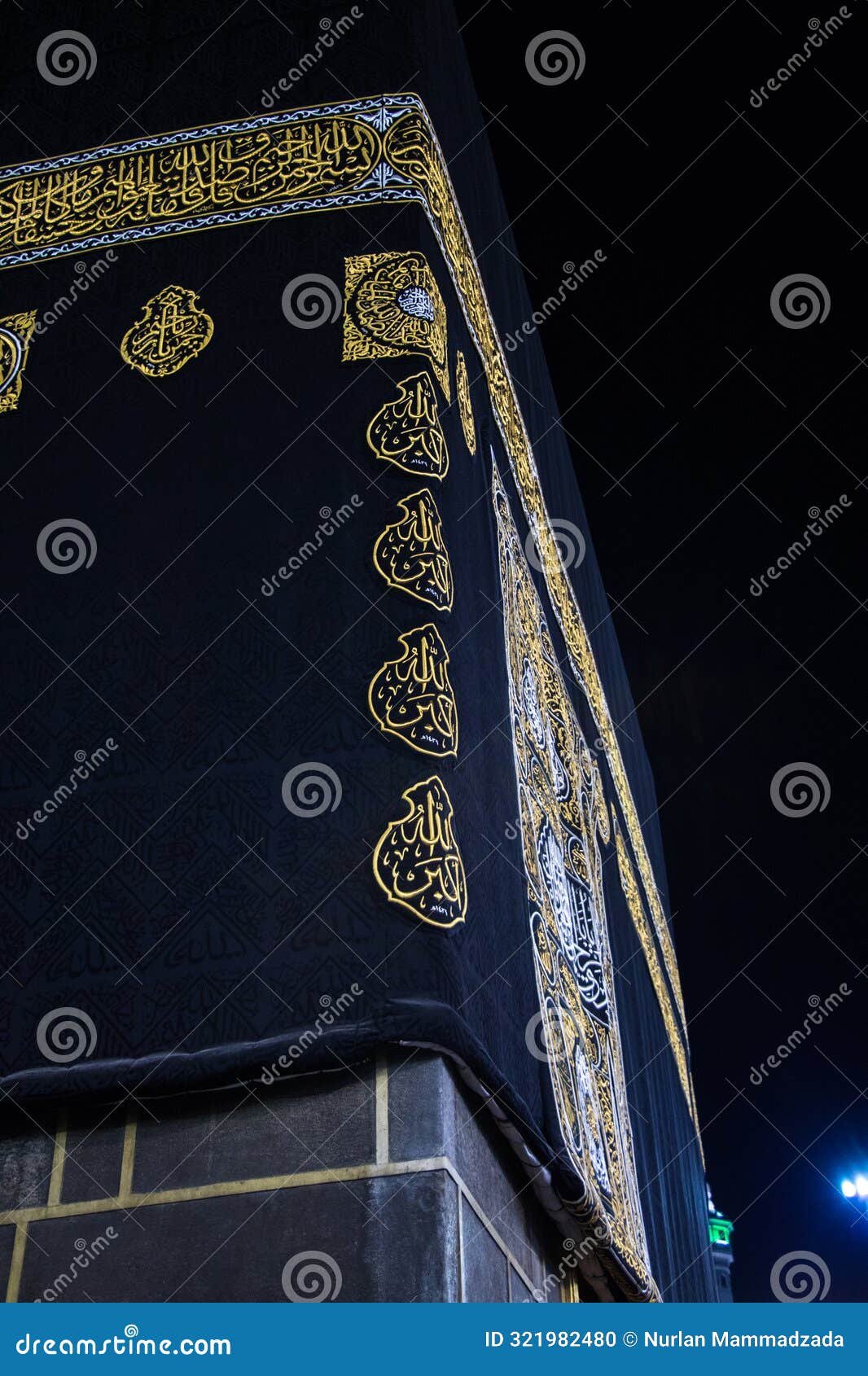 Kaaba. Close Up Shot of the Kaaba Stock Photo - Image of islam, kabah ...