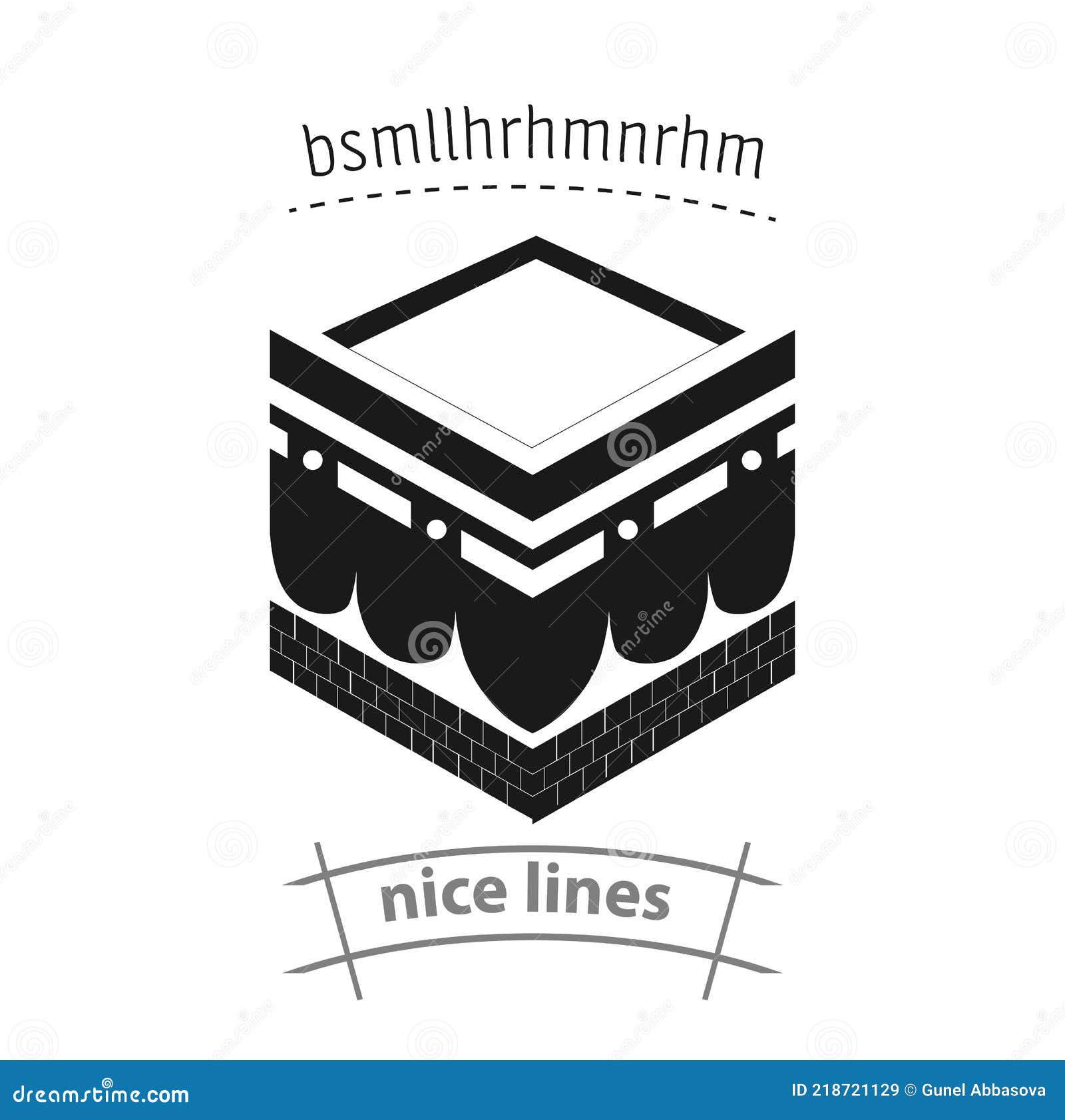 Kaaba Islamic Simple Icon. Kaaba Icon Stock Vector - Illustration of ...