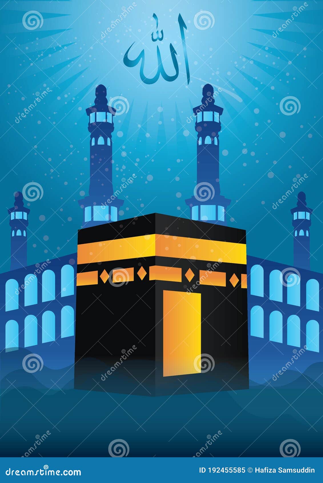 Kaaba. Vector Illustration Decorative Design Stock Vector ...