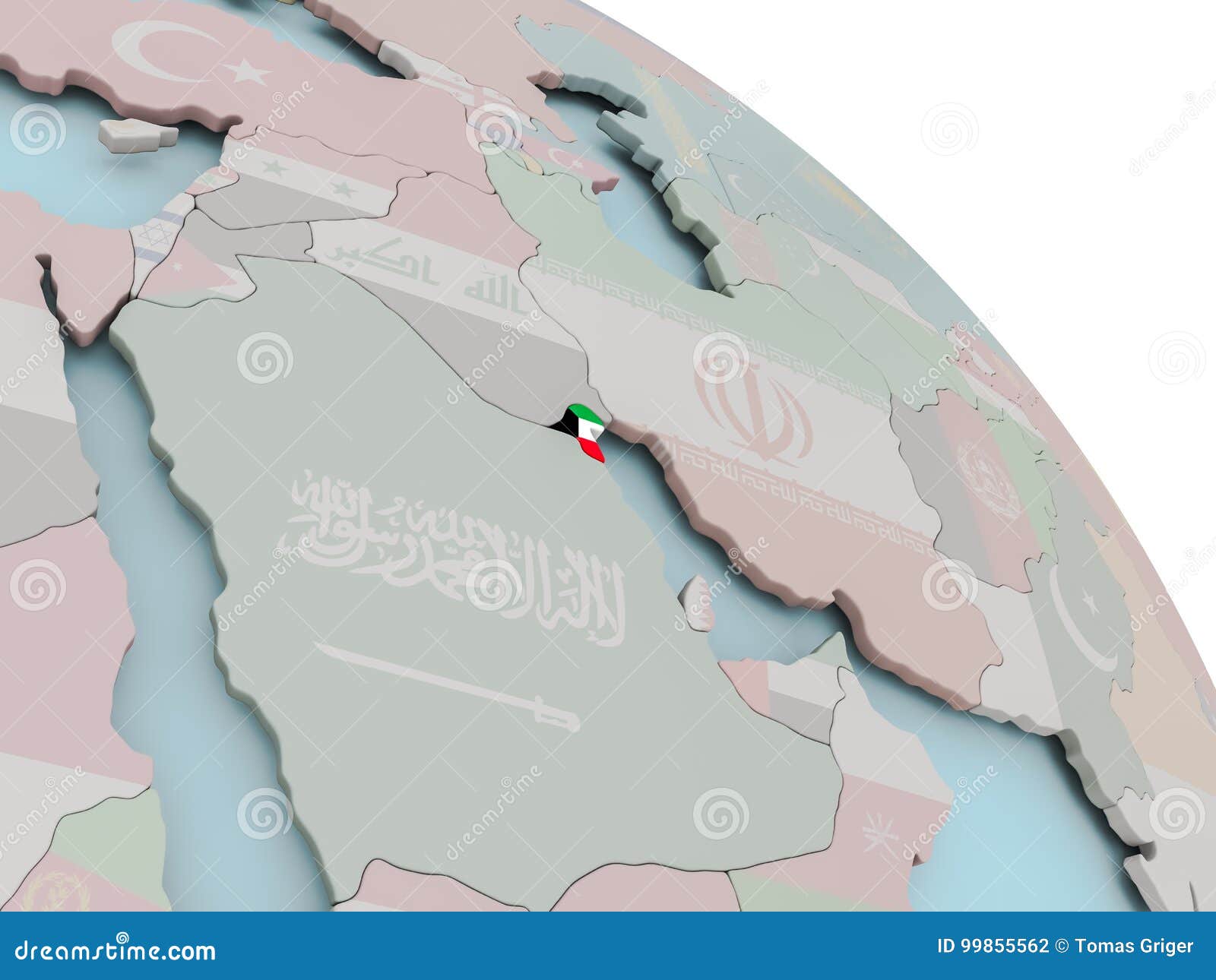 Kaart van Koeweit met vlag stock illustratie. Illustration of voorwerp ...