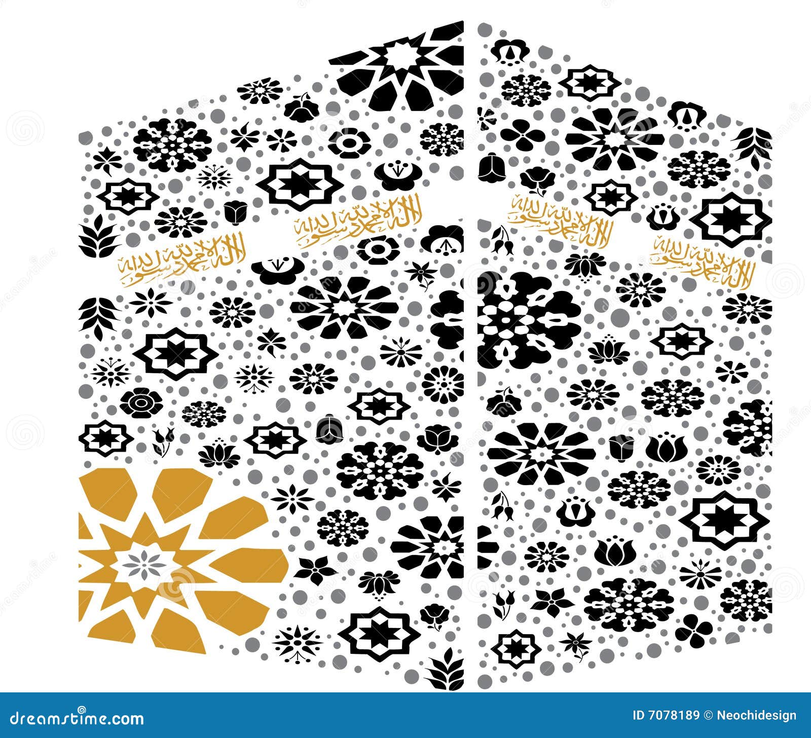 Kabah Islamic Art stock vector. Illustration of shahada - 7078189