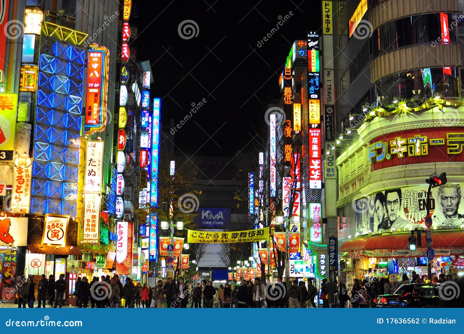 Kabukicho, shinjuku, japão fotografia editorial. Imagem de leste - 17636562