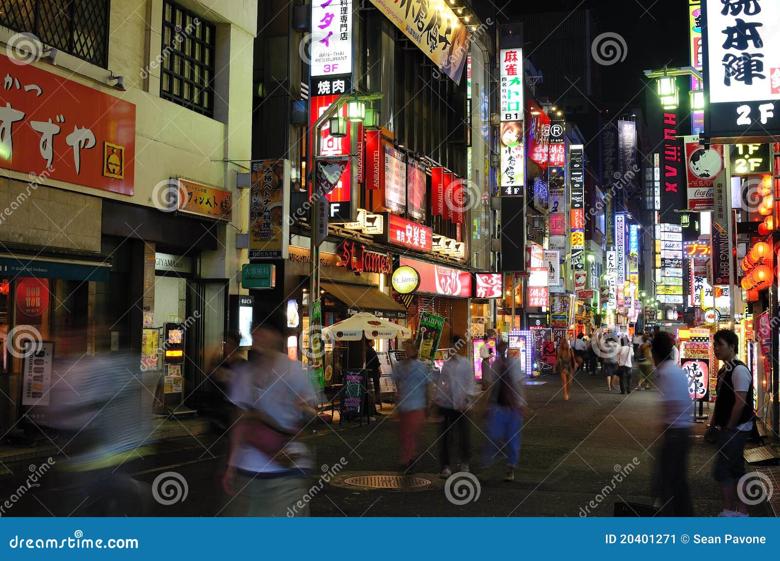 Kabukicho in Tokyo, Japan editorial photo. Image of entertainment ...
