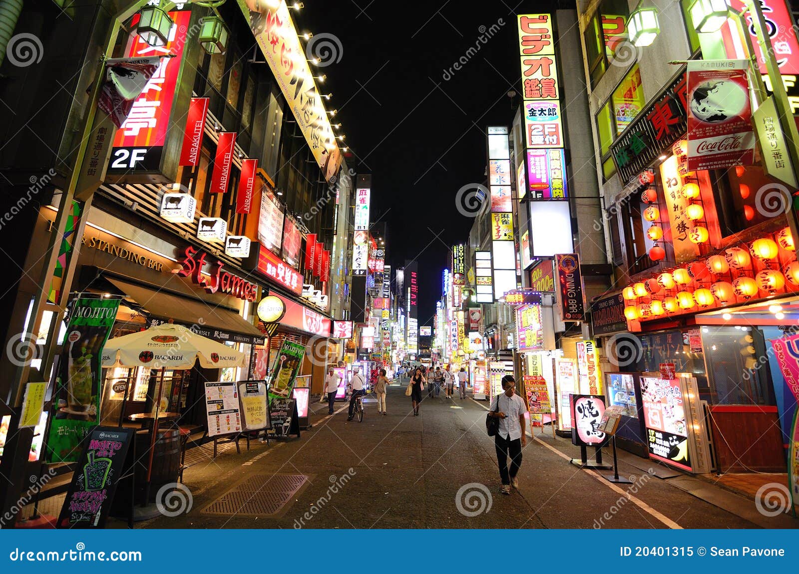 Kabukicho in Tokyo, Japan editorial image. Image of advertisement ...