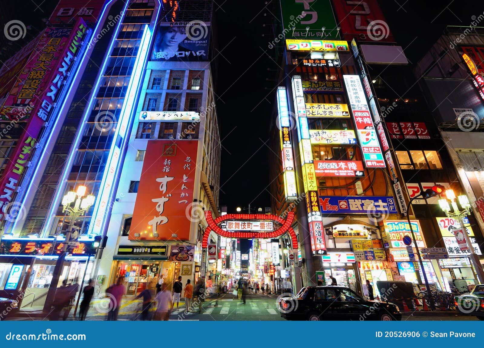 Kabukicho in Tokyo, Japan editorial photo. Image of alley - 20526906