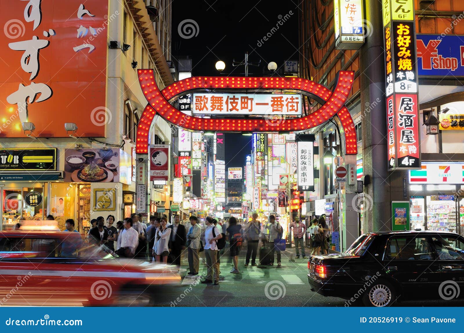 Kabukicho in Tokyo, Japan redaktionelles stockbild. Bild von unschärfe ...
