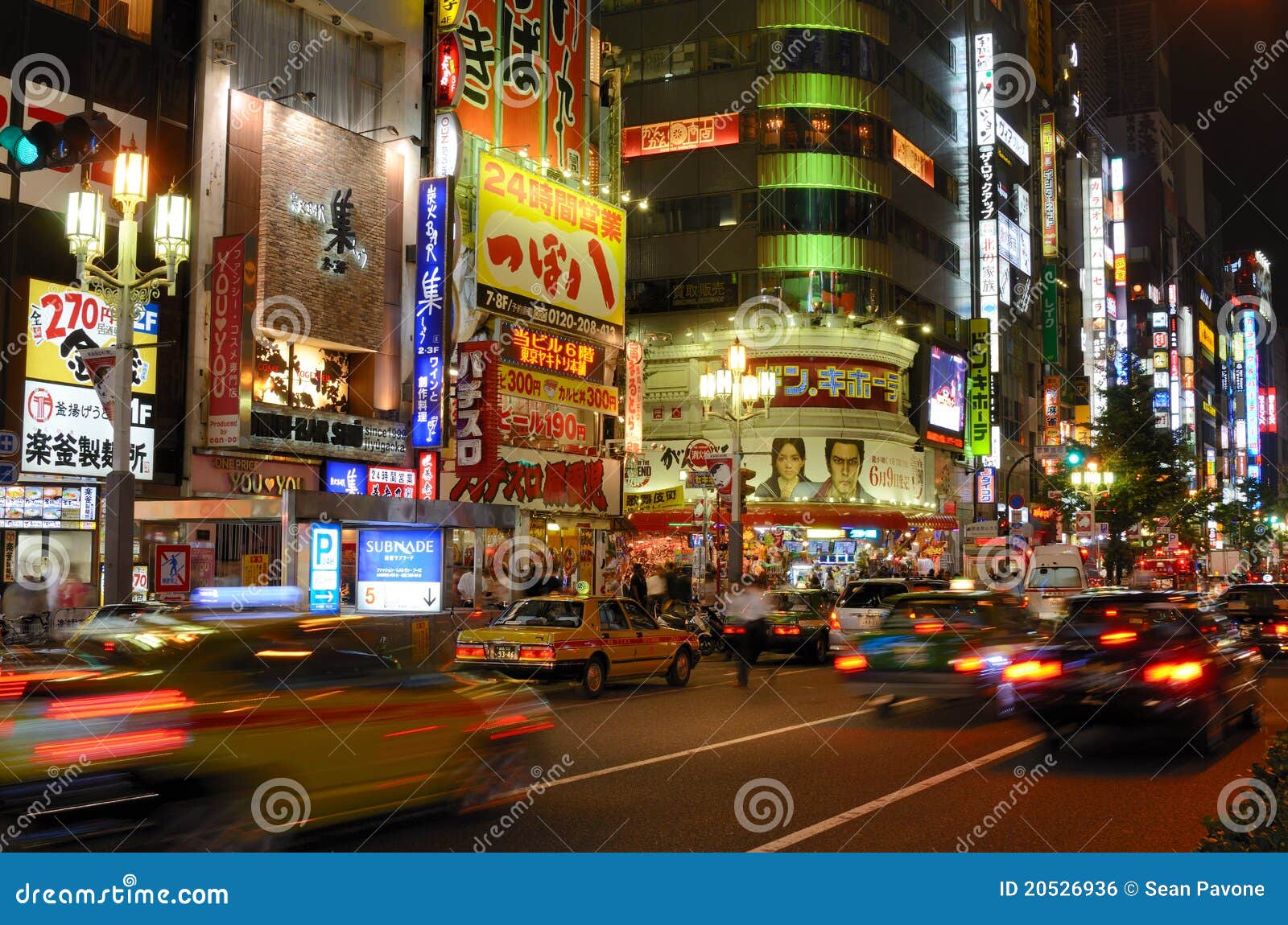 Kabukicho in Tokyo, Japan editorial photo. Image of asia - 20526936