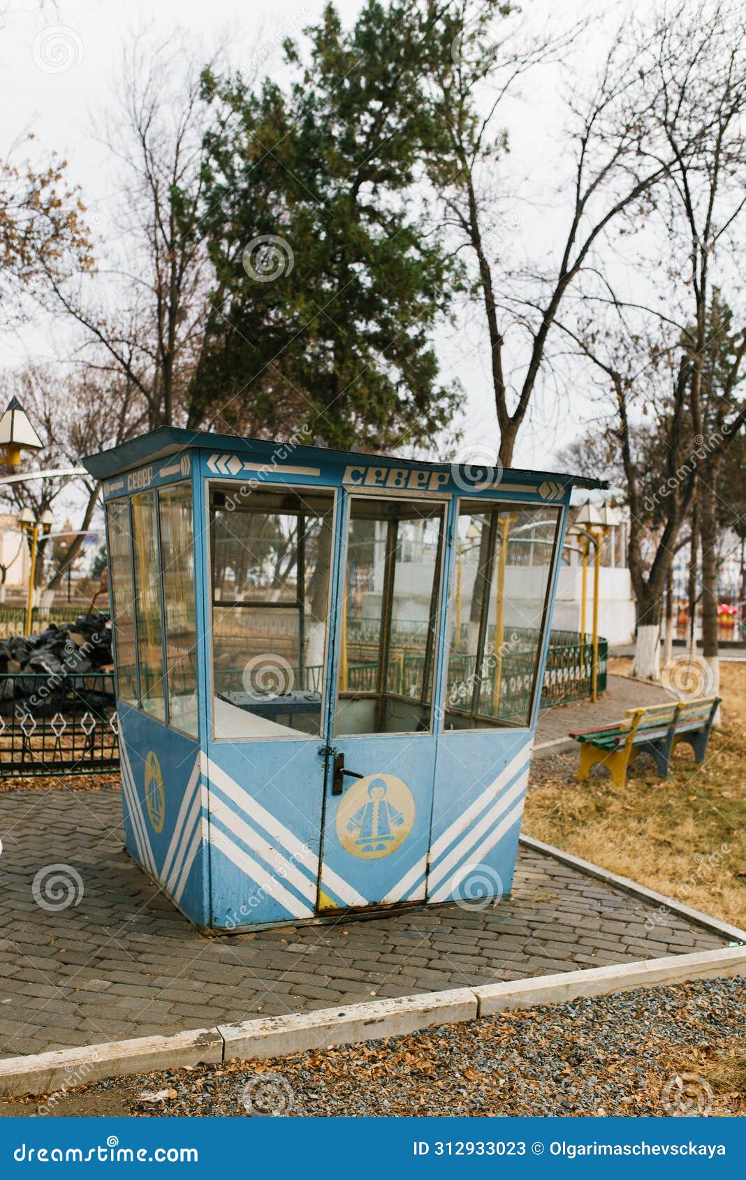 Kagan, Uzbekistan. December 2022 Editorial Stock Photo - Image of ...