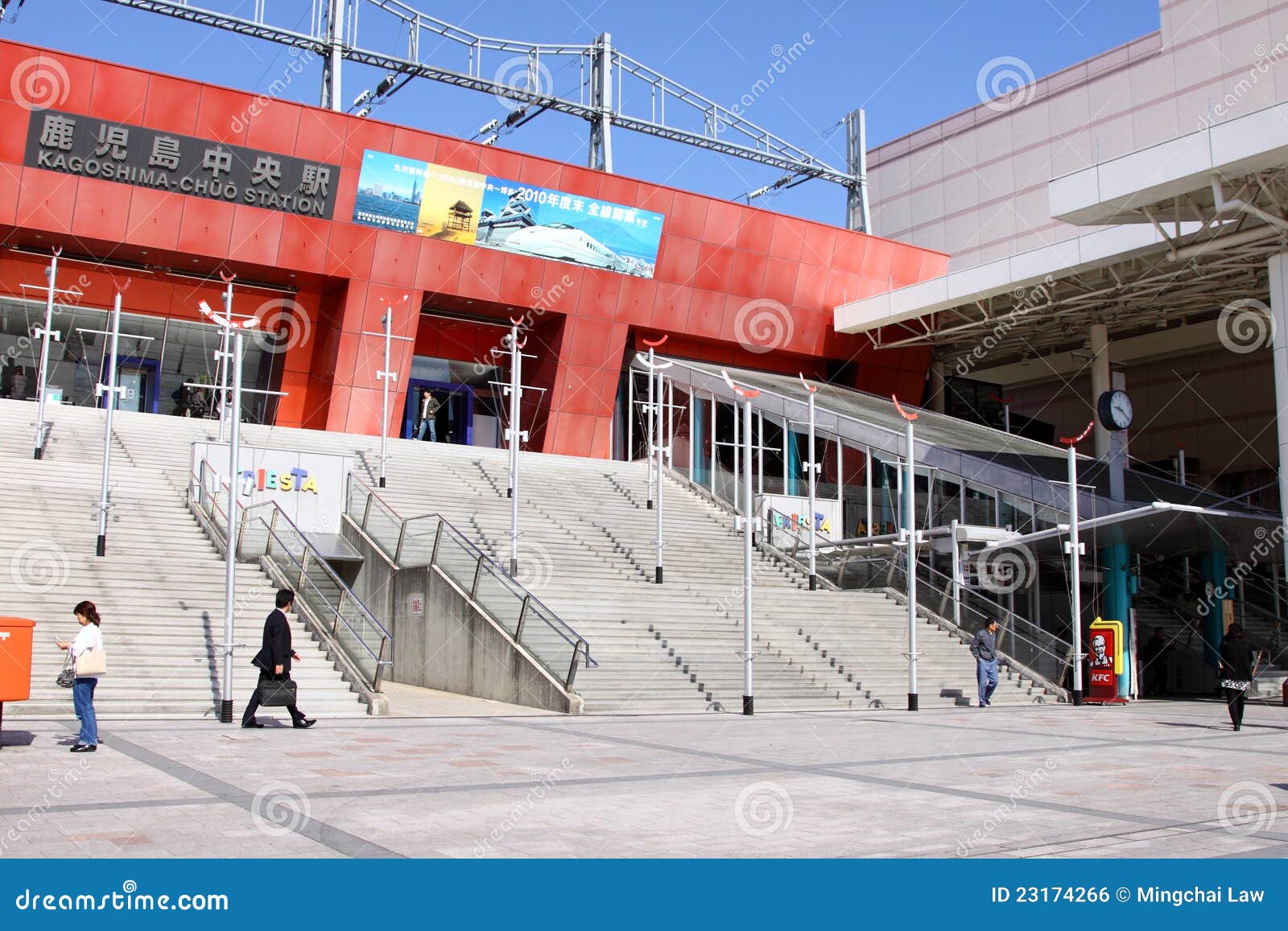 Kagoshima-Chuo Station- Japan Editorial Photo - Image of railway, wall ...