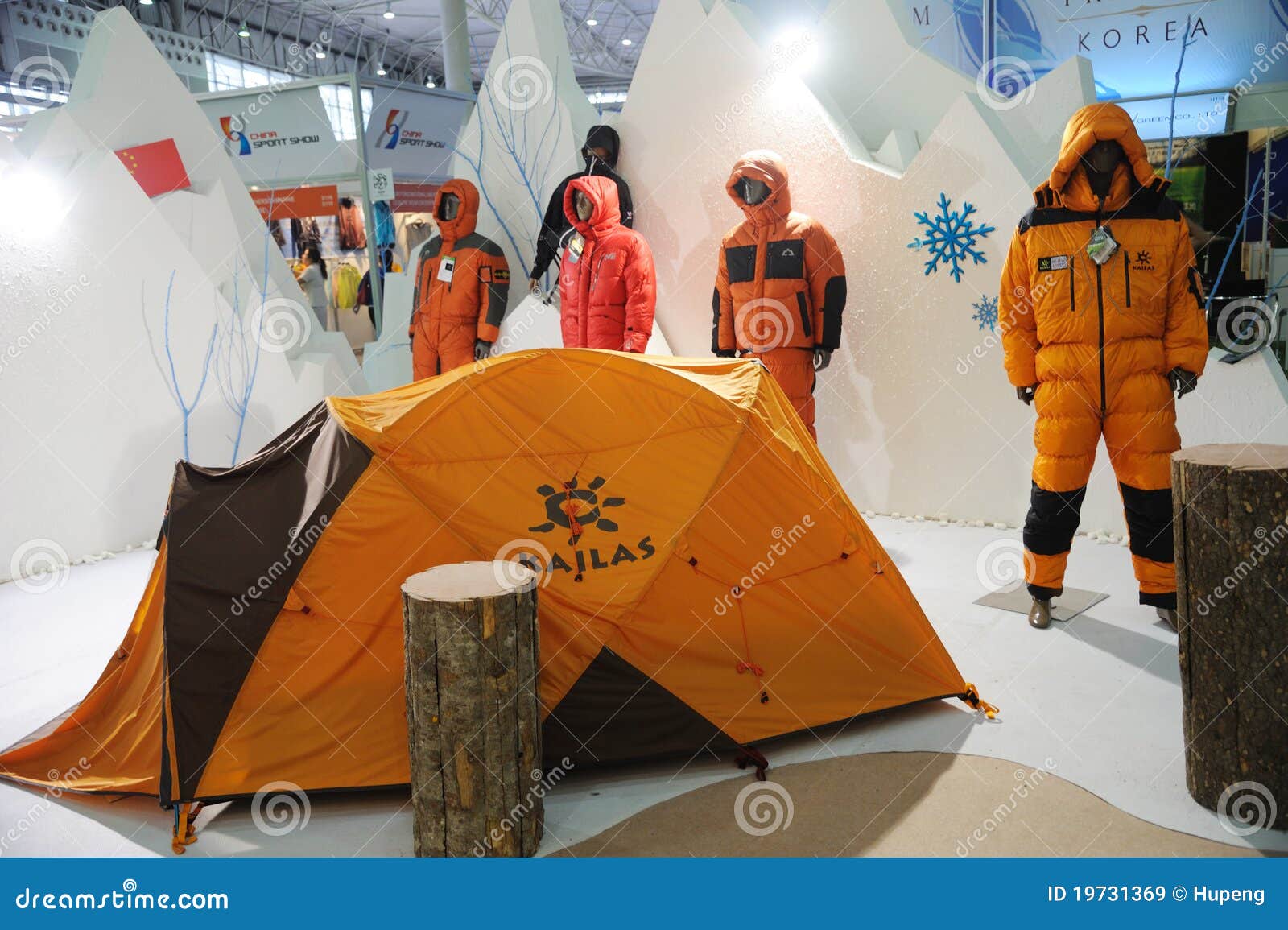 Kailas outdoor clothing editorial stock image. Image of designer - 19731369