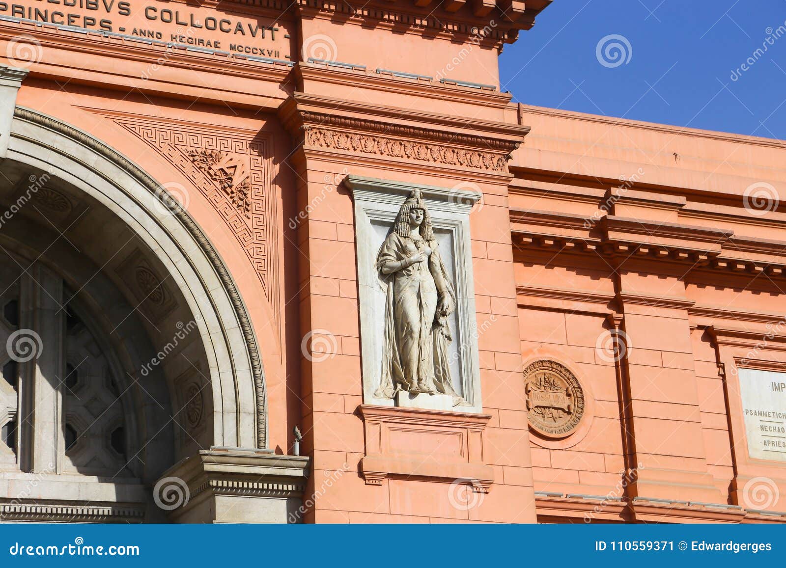 Kair muzeum Egipt zdjęcie editorial. Obraz złożonej z antyki - 110559371