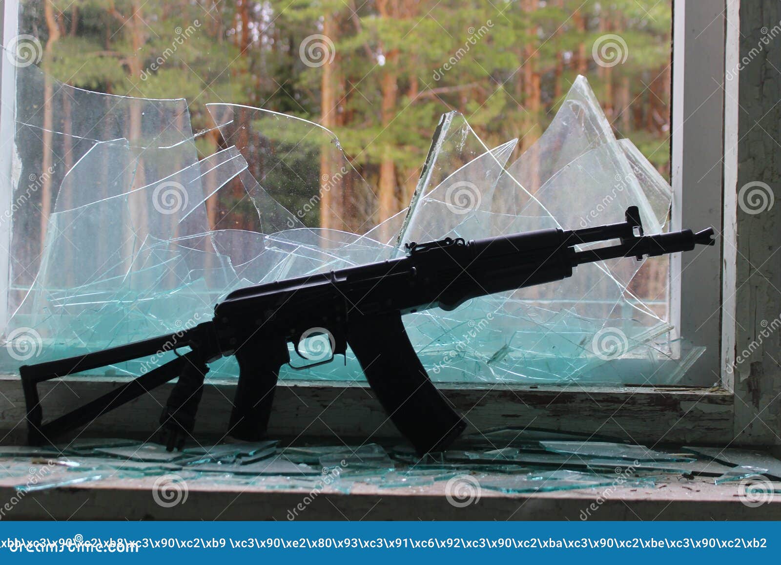 Kalashnikov-74 Assault Rifle Broken Glass Stock Photo - Image of ...