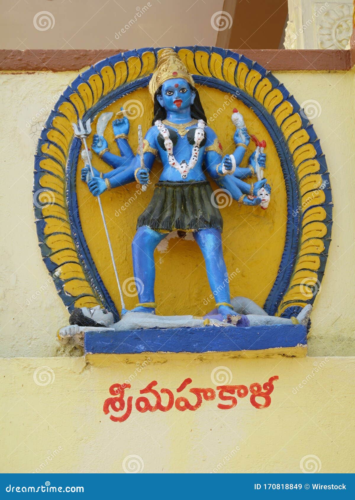 Trident At Kali Temple Above Stone With Vermillion Red Pigment Powder ...