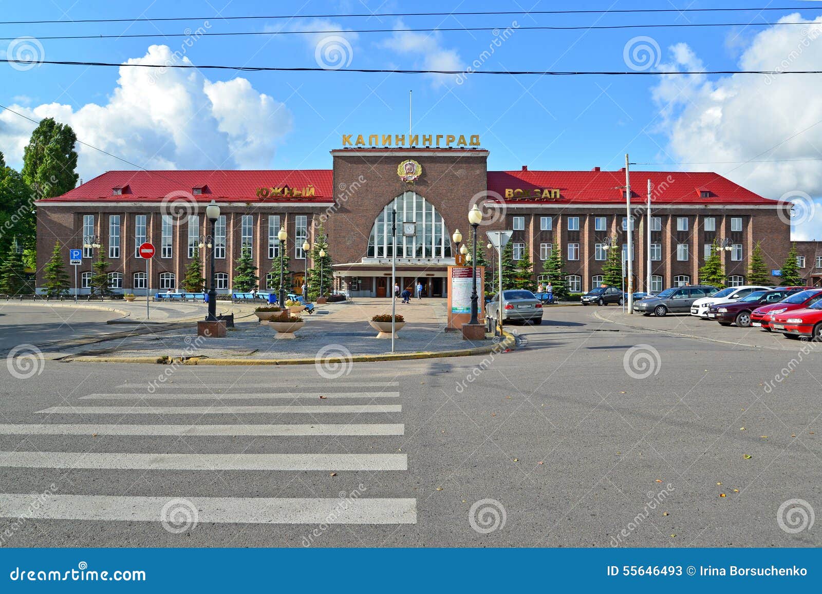 Kaliningrad. Railway Southern Station in Summer Editorial Stock Photo ...