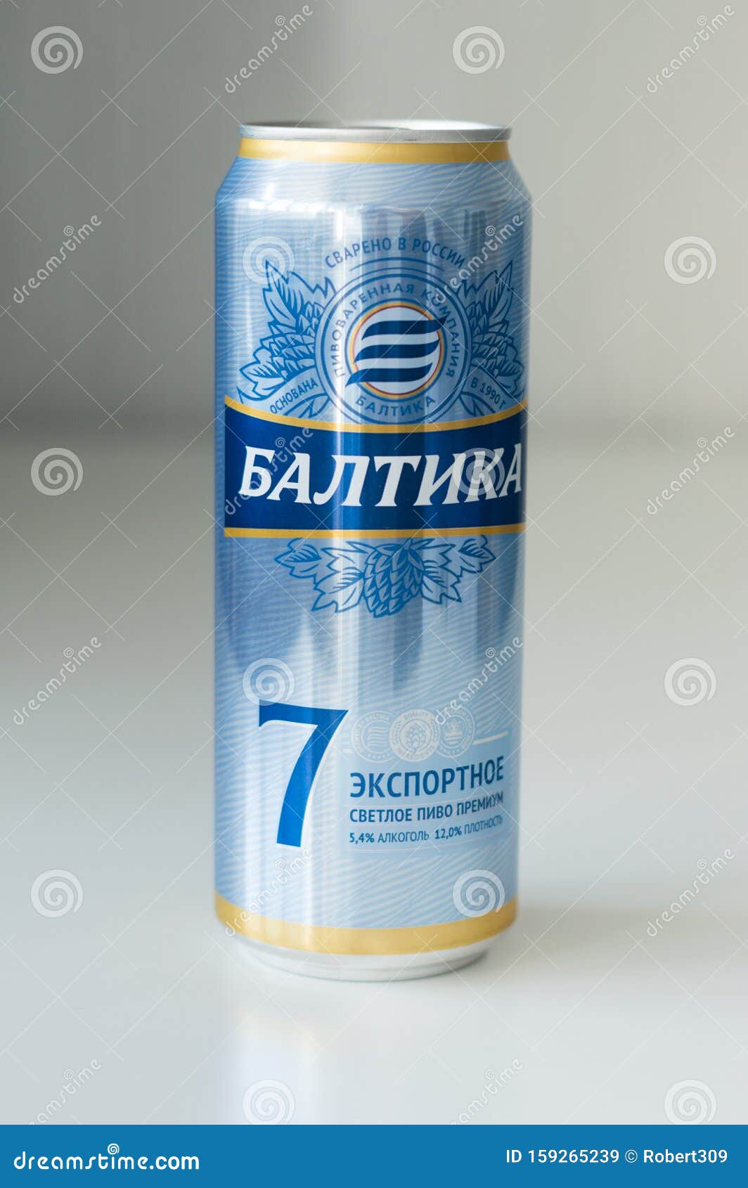 Can of Baltika 7 beer editorial stock image. Image of liquid - 159265239