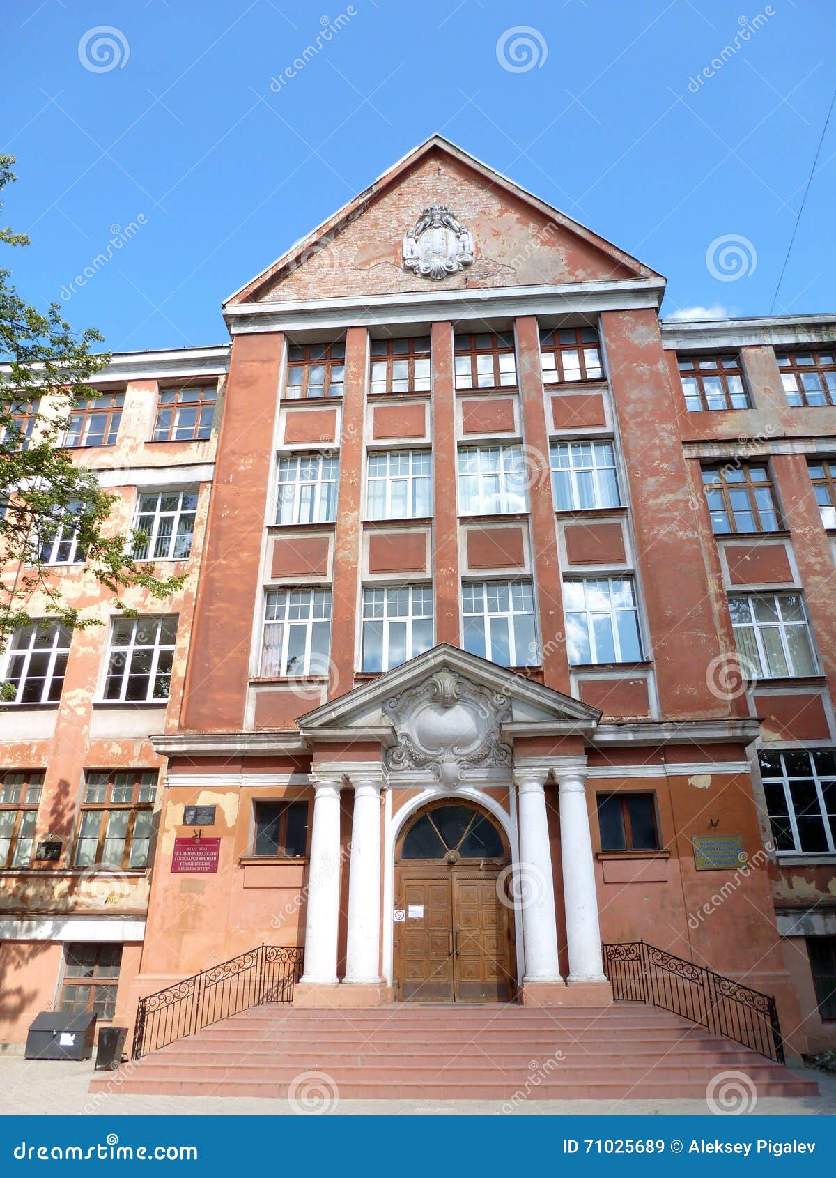 Kaliningrad State Technical University Editorial Stock Image - Image of ...