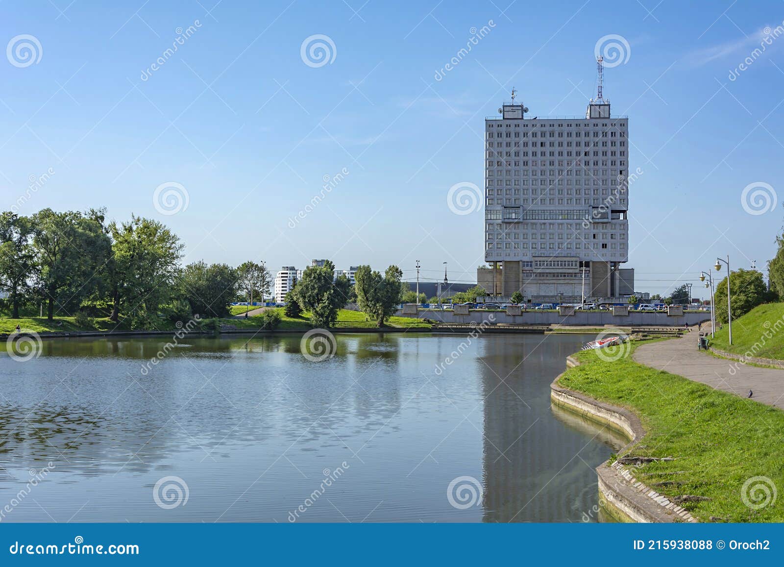 Kaliningrad, View from the University Pedestrian Bridge Editorial Stock ...