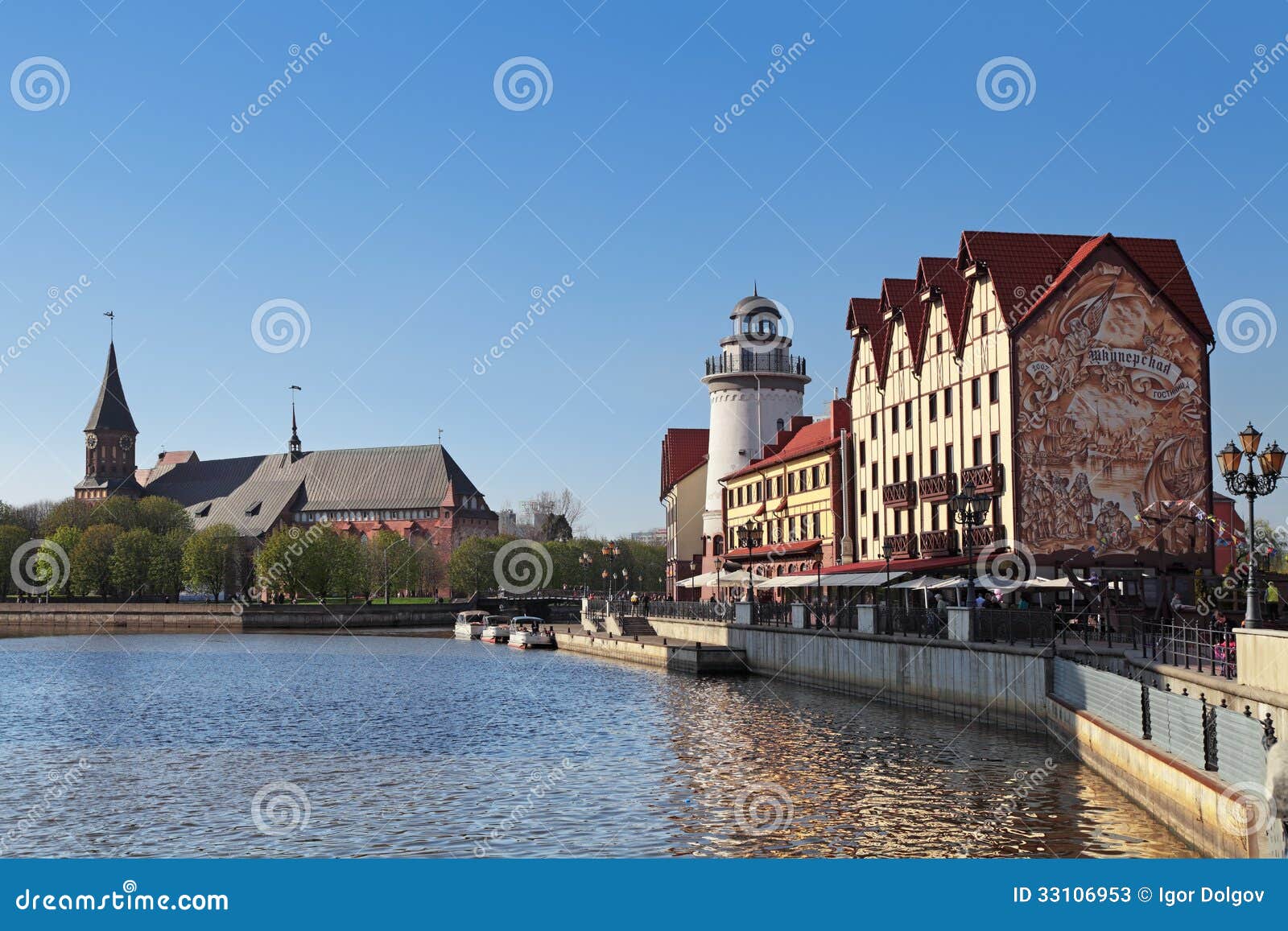 Kaliningrado foto de archivo editorial. Imagen de primavera - 33106953