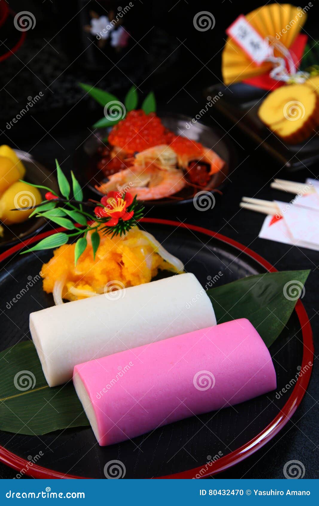 Kamaboko stock photo. Image of food, asian, fish, healthy - 80432470