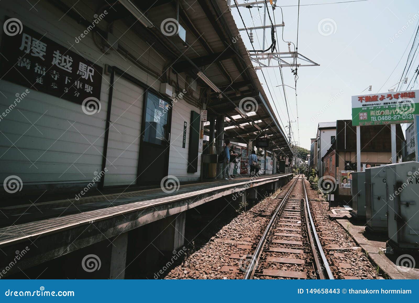 Shonan Enoshima Station In Fujisawa, Kanagawa, Japan. The Station Is A ...