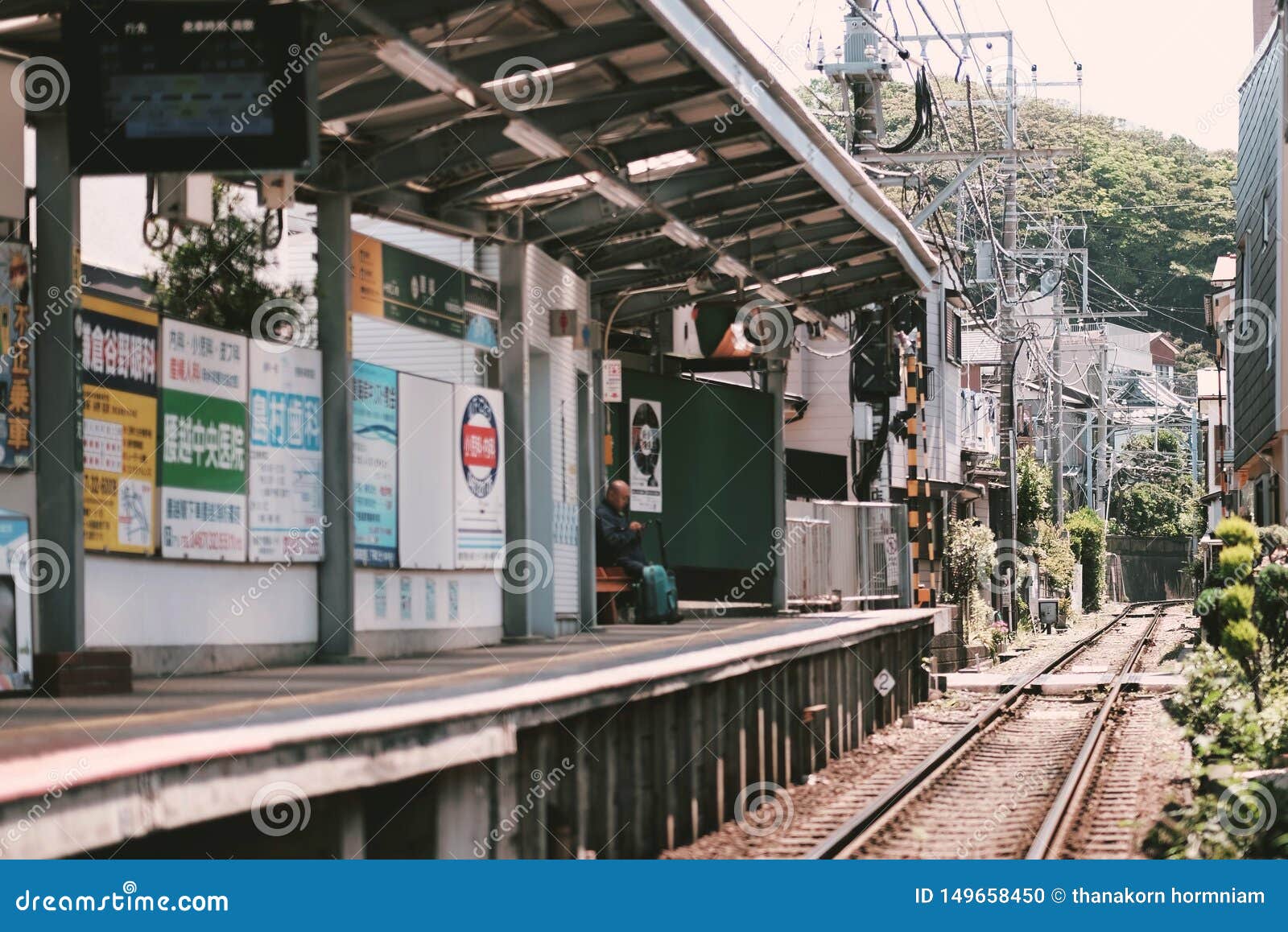 Shonan Enoshima Station In Fujisawa, Kanagawa, Japan. The Station Is A ...