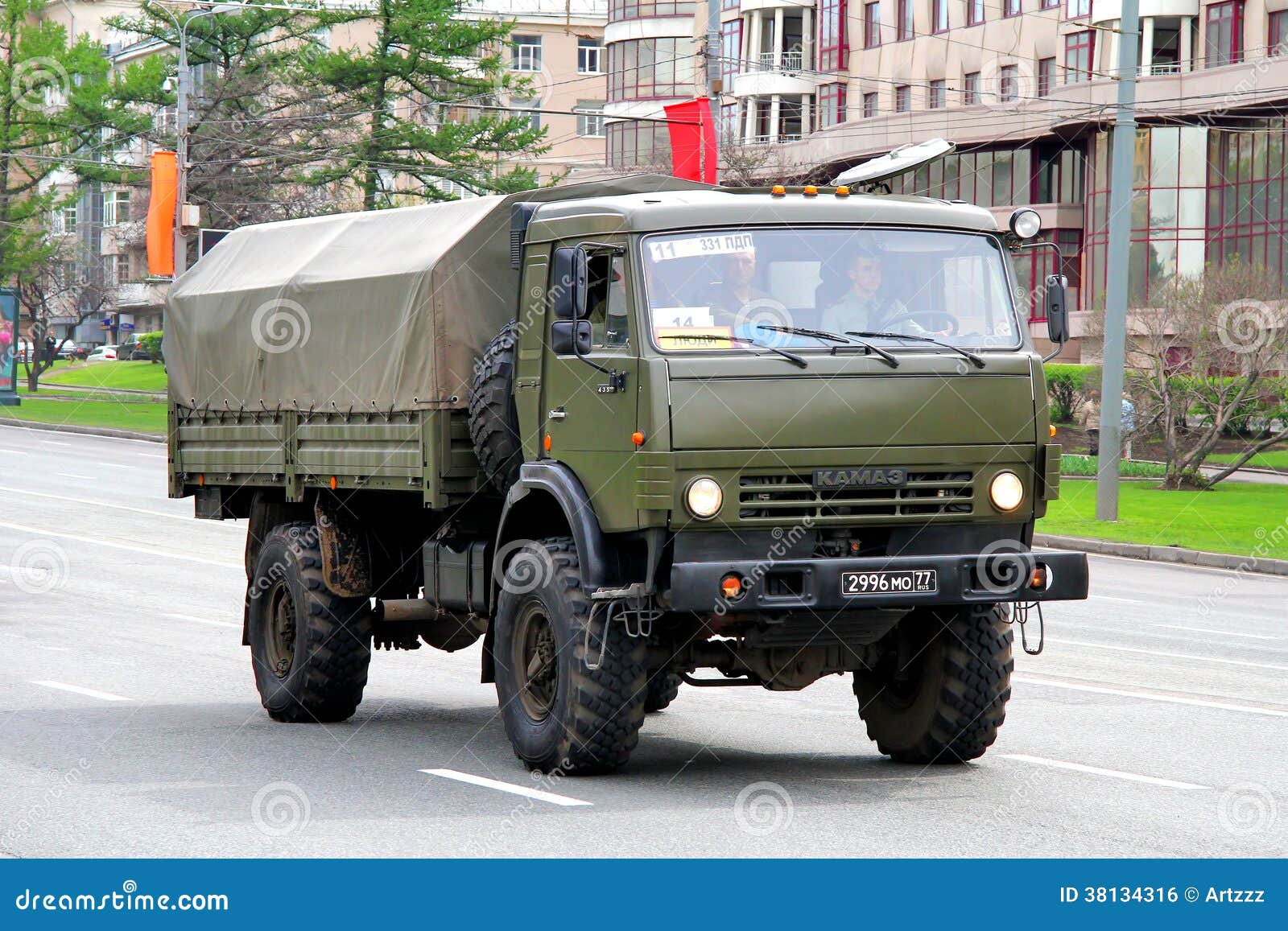 KAMAZ 4350 Mustang Editorial Image | CartoonDealer.com #115288016