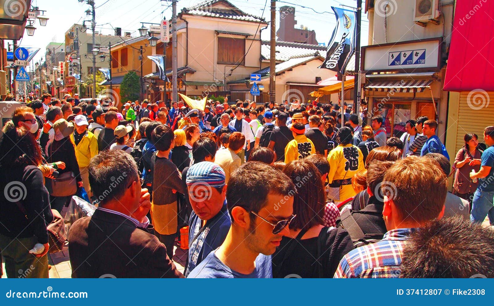 Kanamara Matsuri fotografía editorial. Imagen de kawasaki - 37412807