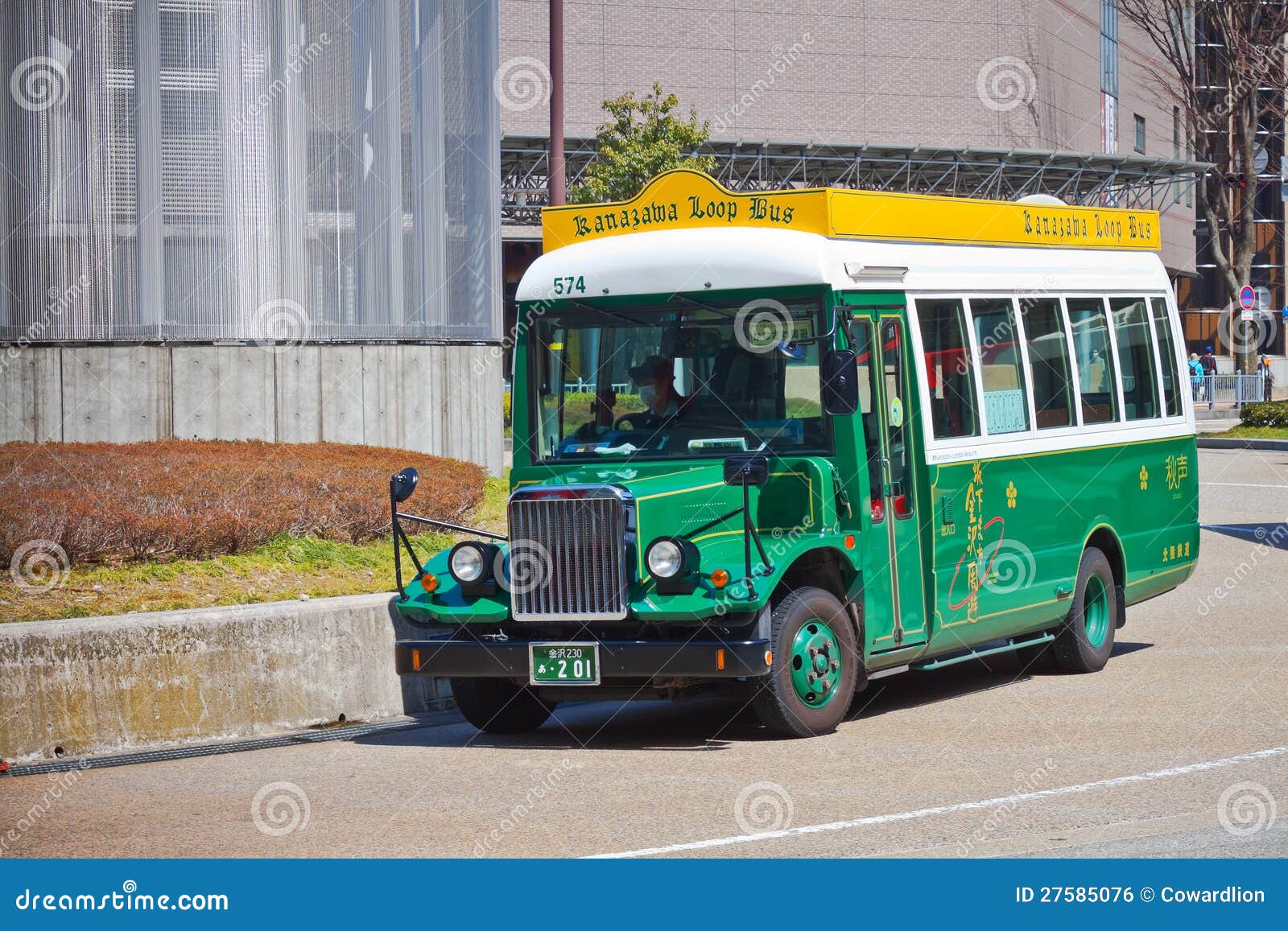Kanazawa Loop Bus editorial photo. Image of station, commuter - 27585076