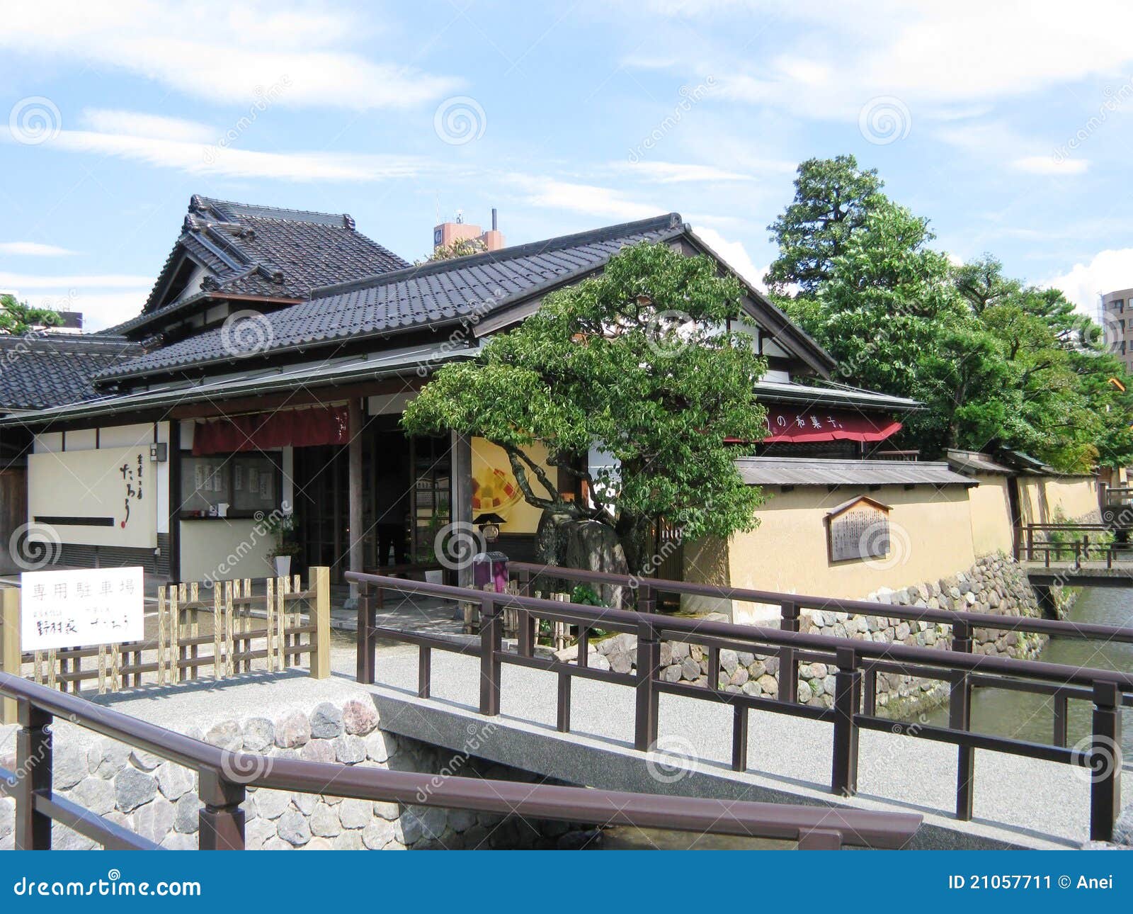 Kanazawa Samurai house stock image. Image of historic - 21057711