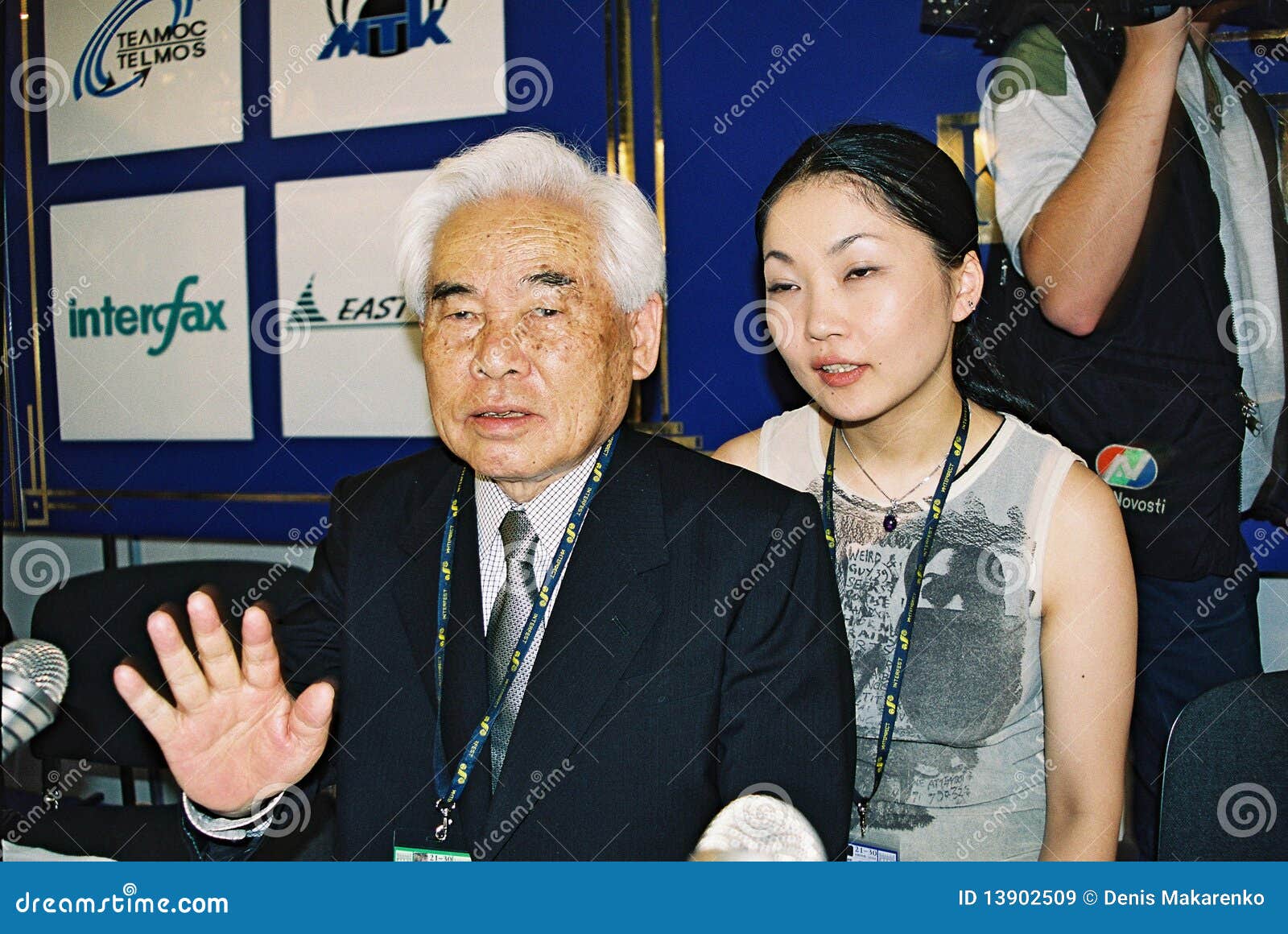 Kaneto Shindo Stock Photos - Free & Royalty-Free Stock Photos from ...