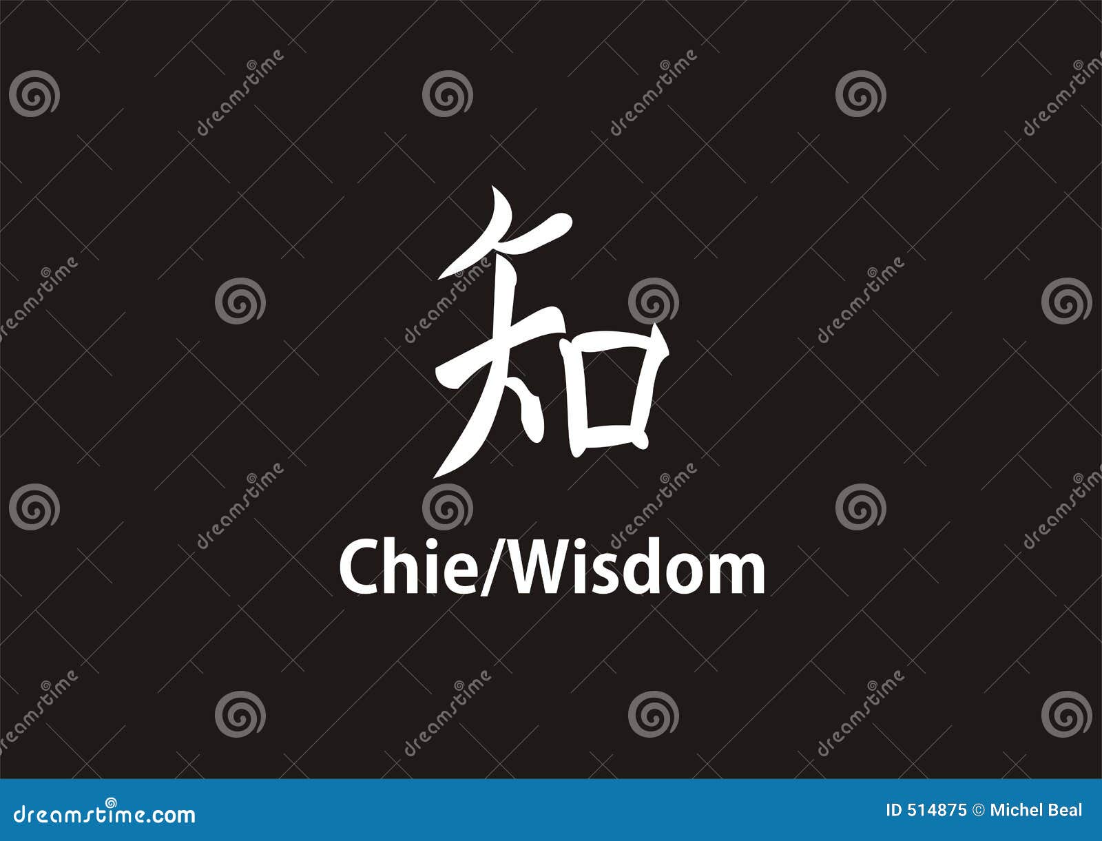Kanji Wisdom stock illustration. Illustration of sagacity - 514875