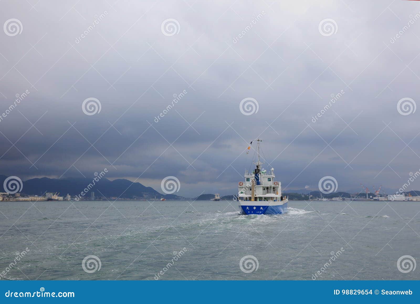 Kanmon Strait Cross at Kanmonkyo Editorial Stock Image - Image of moji ...