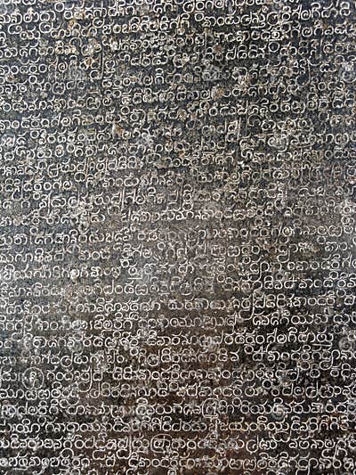 Kannada Script stock image. Image of vedic, etched, symbols - 52622447