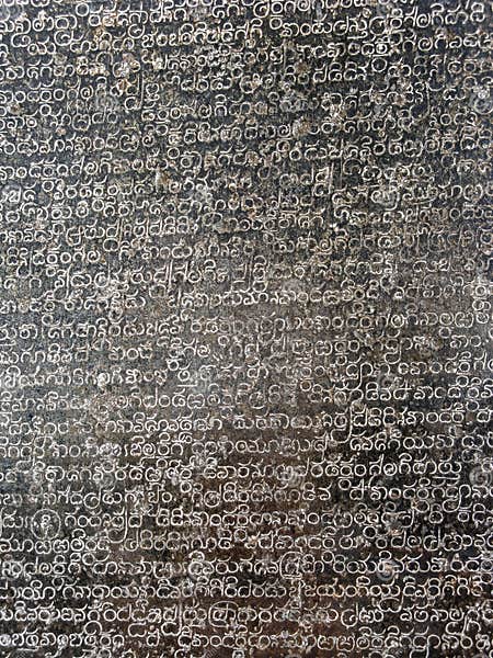 Kannada Script stock image. Image of vedic, etched, symbols - 52622447