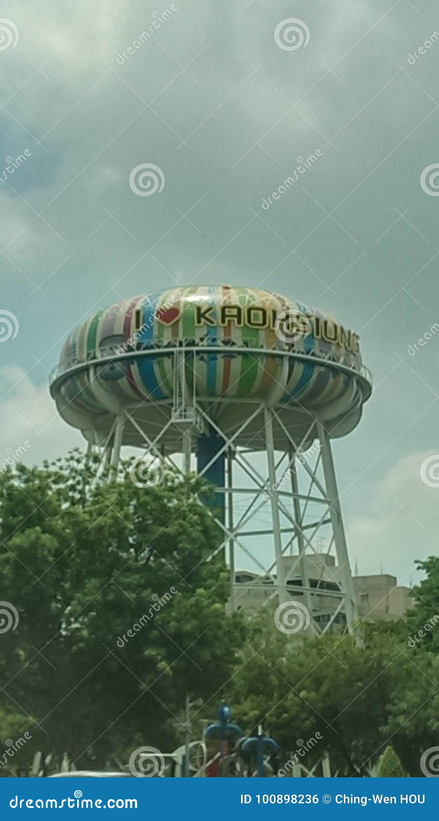 Taiwan Kaohsiung Old Water Tank Stock Photo - Image of tank, taiwan ...